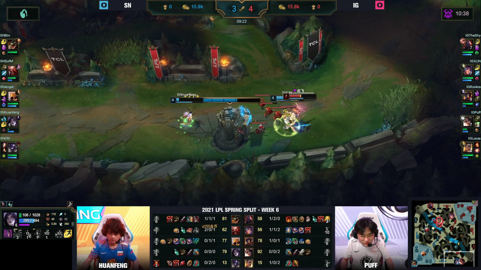 IG不敌SN复盘：TheShy化身电竞阿斗！Puff并不完美_Bin