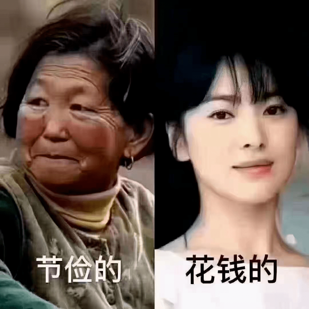 朋友圈精选：致每周都在坚持保养的你水果 