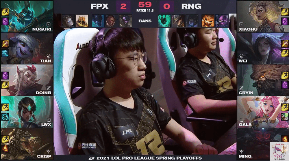FPX以3比0击败RNG！高天亮神发挥力压Wei_Tian