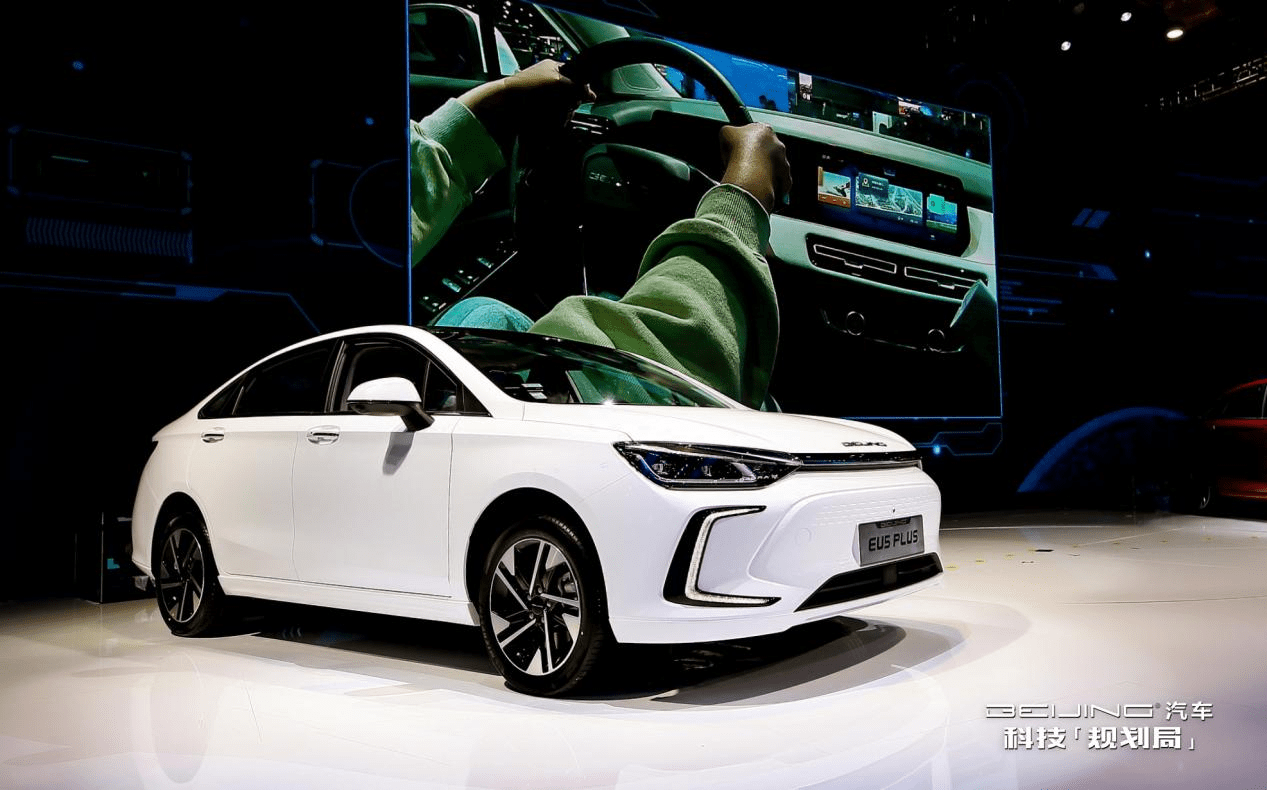 BEIJING-EU5 PLUS、BEIJING-U5 PLUS亮相预售_搜狐汽车_搜狐网