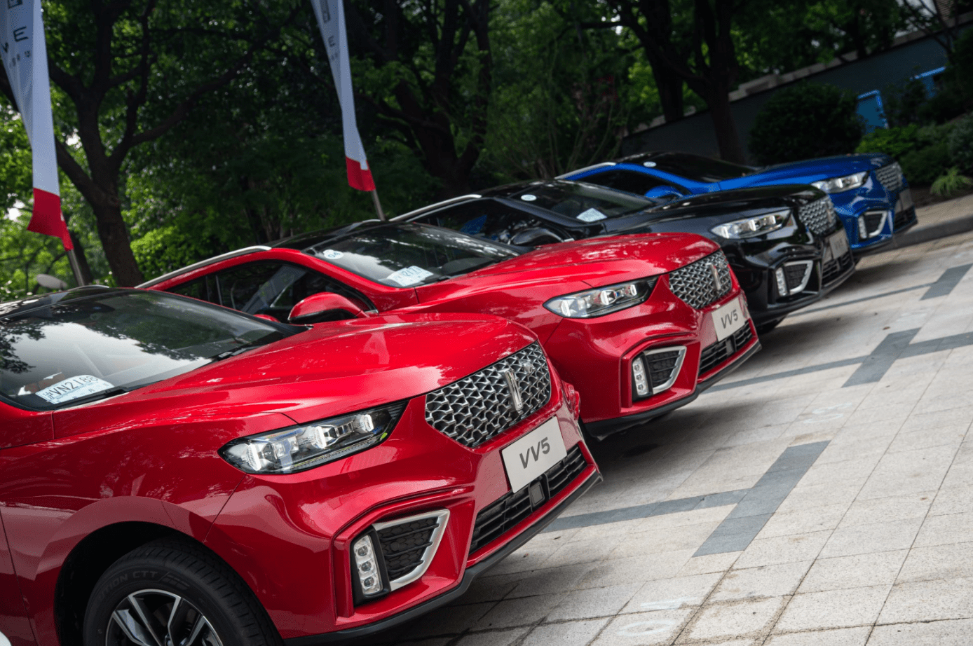 准备开上WEY VV5 开启五一小长假 感觉真心“爽歪歪”_搜狐汽车_搜狐网