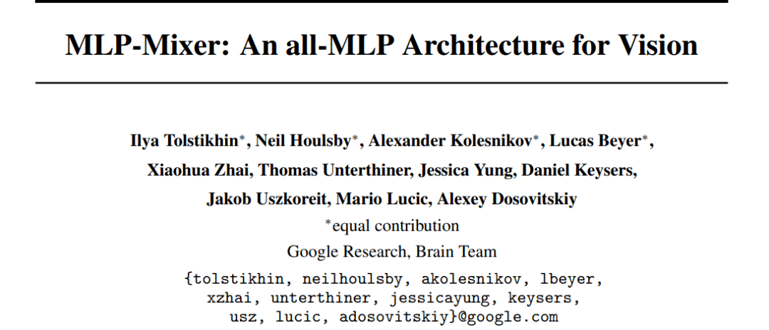 MLP回归，无需卷积、自注意力，纯多层感知机视觉架构媲美CNN、ViT_MLP-Mixer