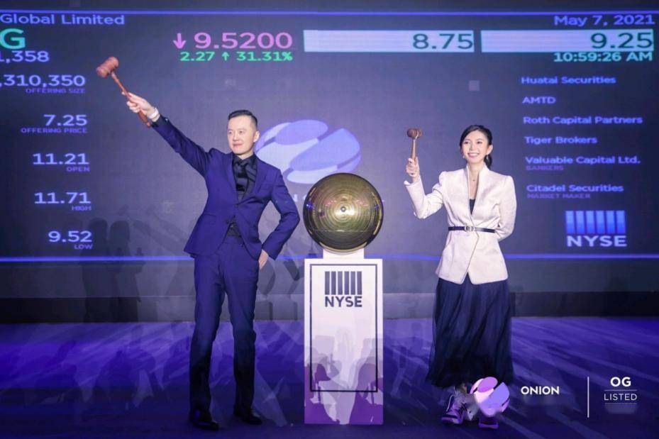 32 岁女 CFO 带队，她们撑起一个 IPO_何珊