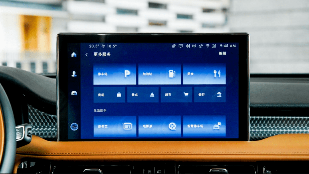 2.7T V6、22向座椅调节、35个声学包，看航海家的豪华_搜狐汽车_搜狐网