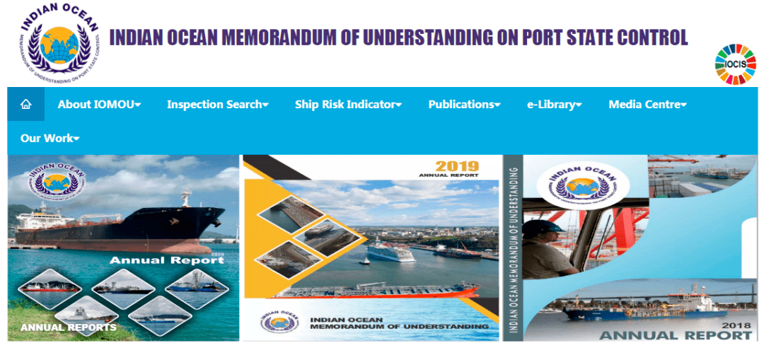 IOMOU发布2020年PSC年报_检查数据