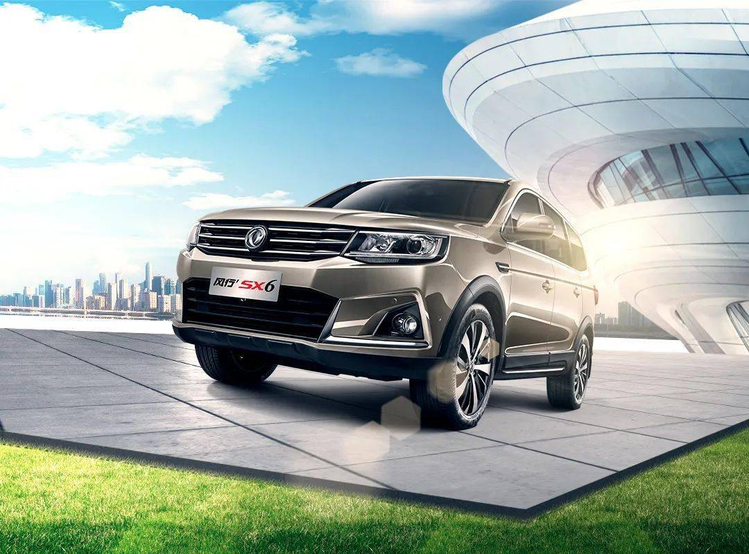 风行SX6 | 要怪，就怪你太迷人！_搜狐汽车_搜狐网