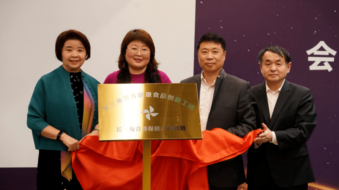 NHNE助燃健康营养市场，八大亮点纵览NHNE2021春季展_行业