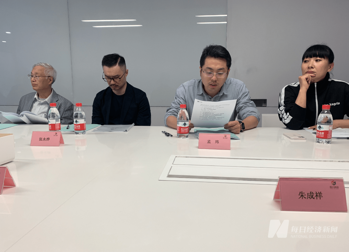 直击巨人网络股东大会：营收持续下滑之下，欲做精品游戏 孟玮