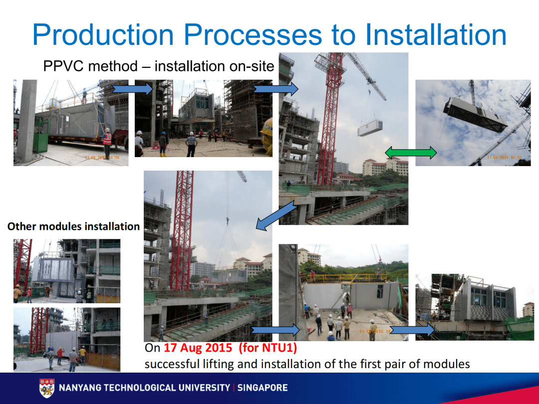PPVC-新加坡南洋理工大学案例分享_建筑