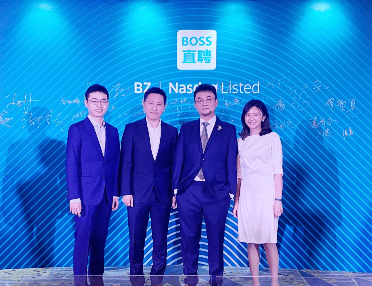 BOSS直聘成功上市，红杉连续两轮下注招聘行业“破局者”_企业