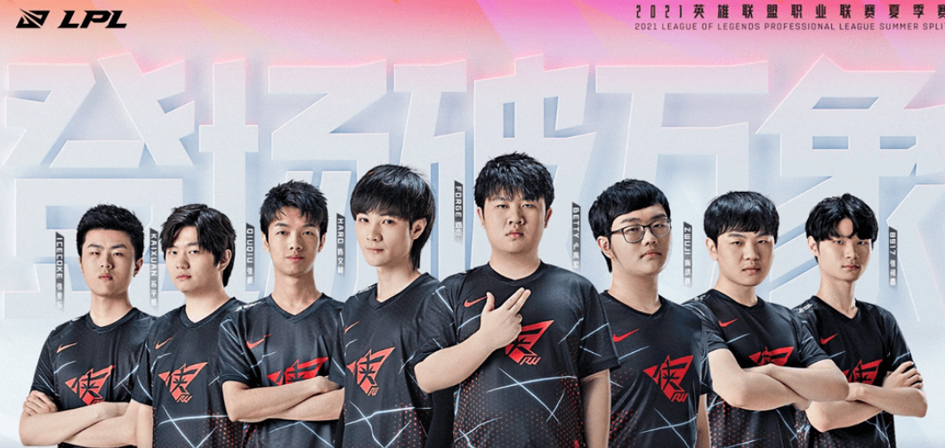 LPL垫底三杰一胜难求问题出在哪？_战队