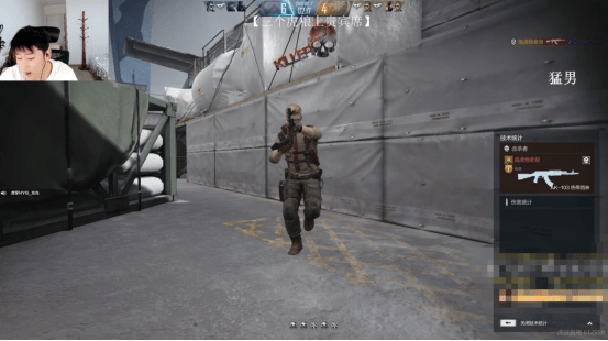 CFHD：AK王子单排冲上传奇5，观众弹幕曝出主播猛料_der