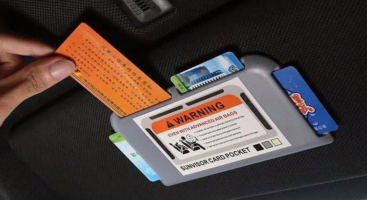 注意！ETC标签上有这几个字，抓紧更换！_搜狐汽车_搜狐网