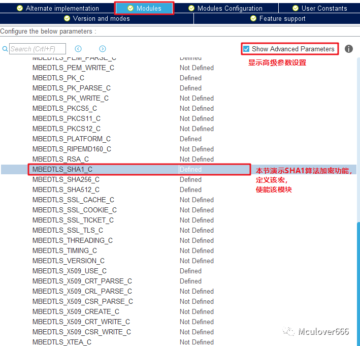 经验分享STM32移植使用mbedtls - 移植mbedtls库到MCU裸机的两种方法 - 赛派号
