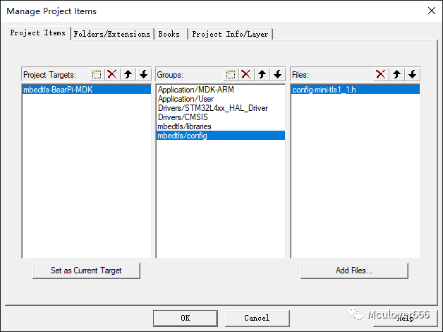 经验分享stm32移植使用mbedtls 移植mbedtls库到mcu裸机的两种方法 赛派号