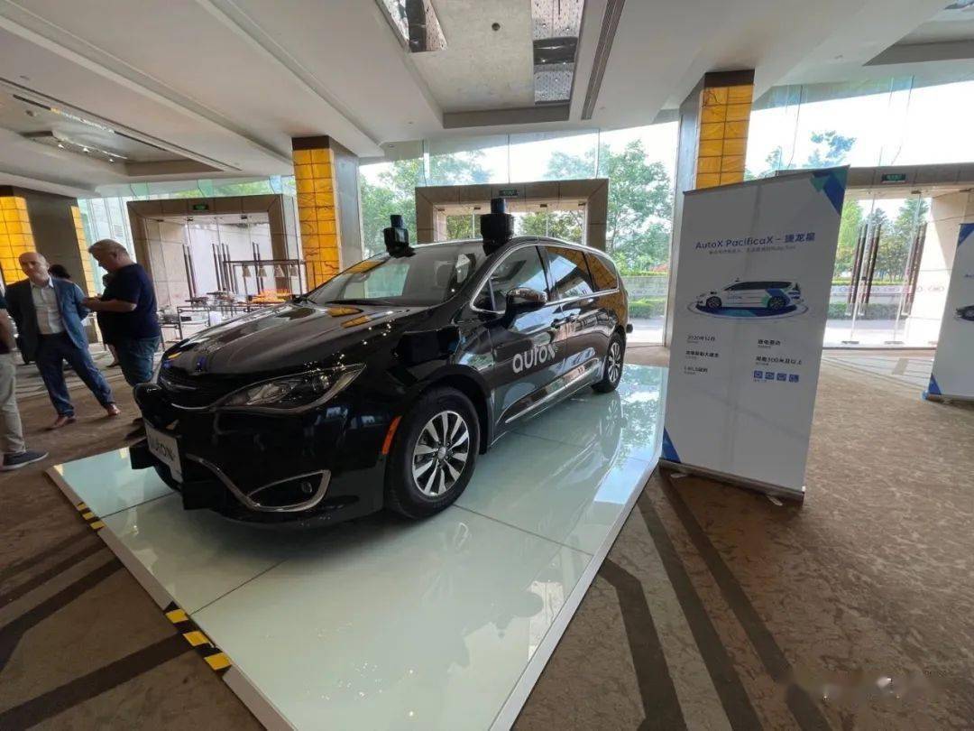 AutoX发布中国最贵无人车！“没有用户会在意飞机成本”_搜狐汽车_搜狐网