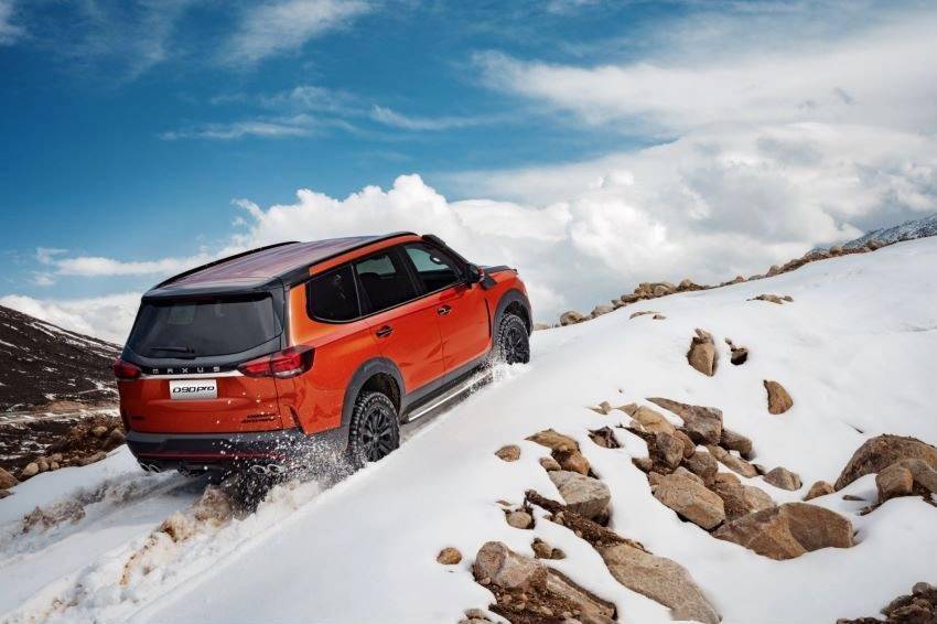 上汽大通MAXUS D90 Pro 2021款正式上市，17.98万元起售_搜狐汽车_搜狐网