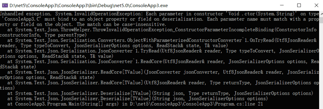  System Text Json Serialization Object
