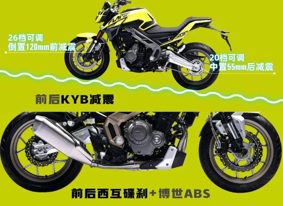 高金Flame500正式发布，售价32800元_搜狐汽车_搜狐网