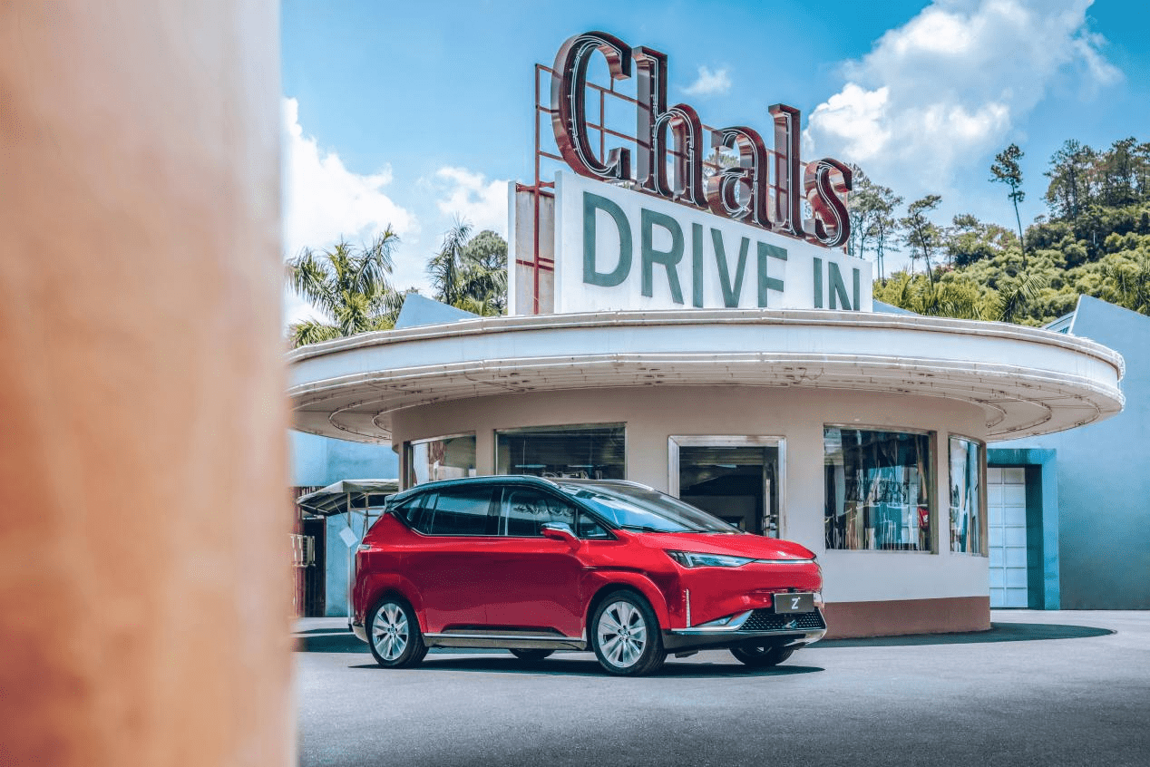 合创第二款车Z03即将开启大定，新车续航里程超600km_搜狐汽车_搜狐网