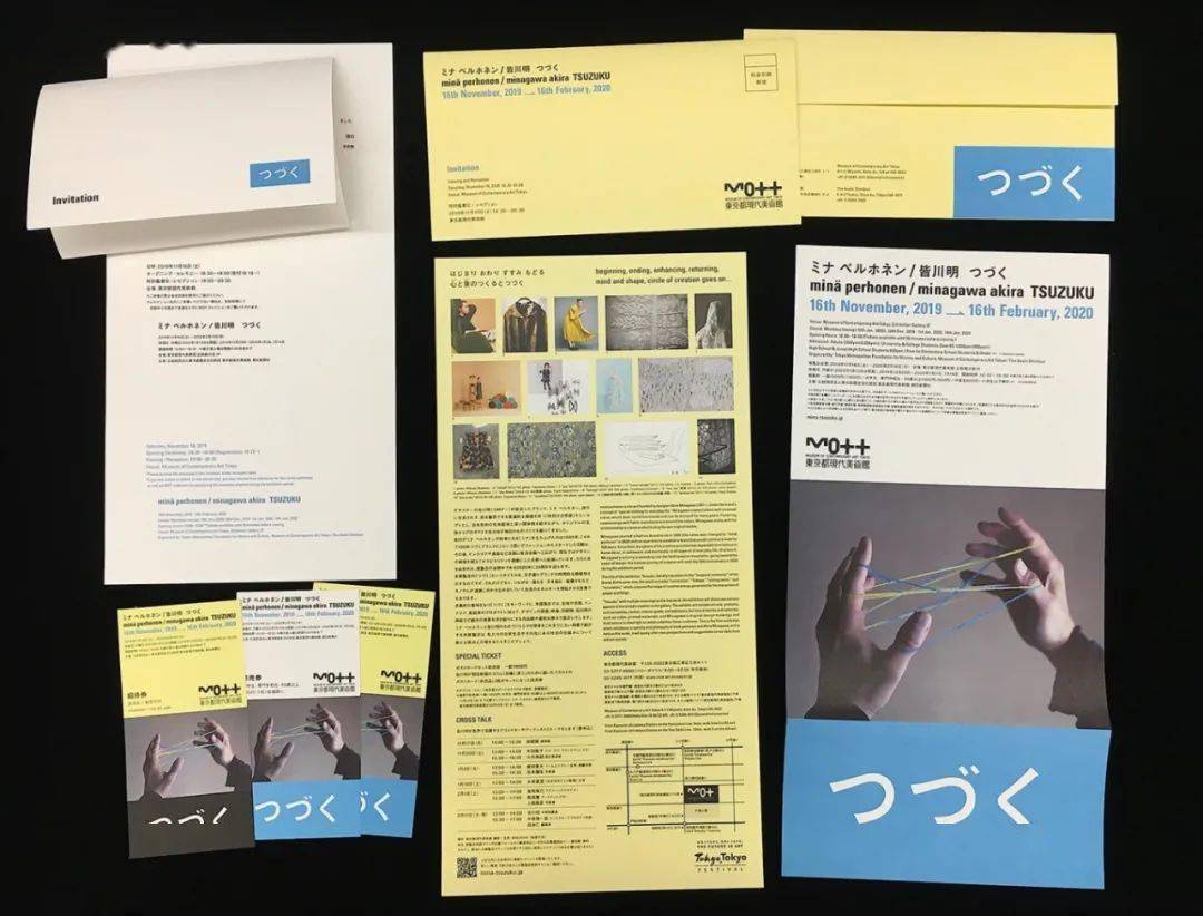 2021・JAGDA賞 ｜日本平面设计的最高代表_Design