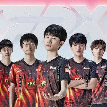 金贡看FPX零封WE进决赛，夏季赛冠军稳了：打WE和EDG都输不了_战队