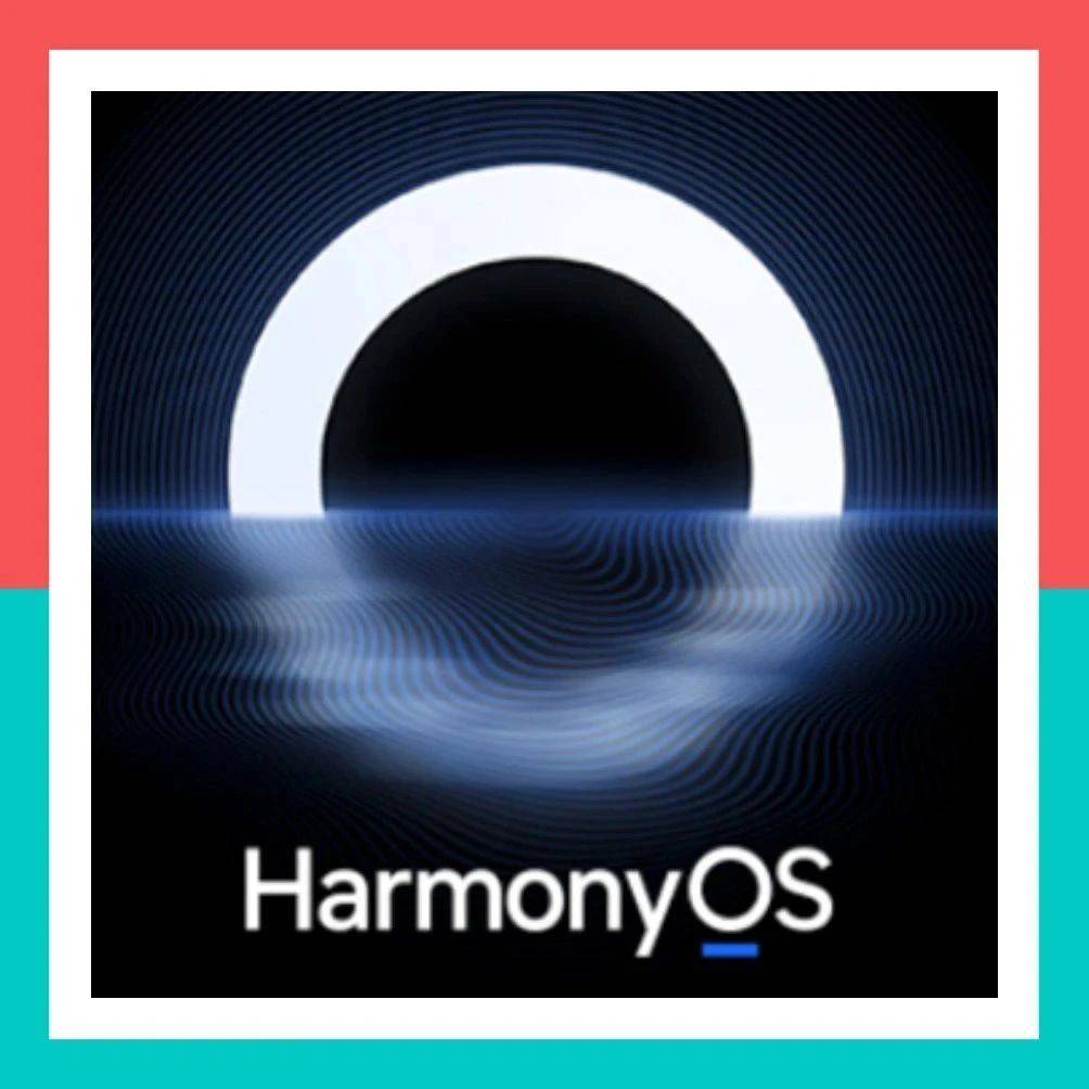 【系统】鸿蒙OS2用户已破7千万 聊天信息隐私打码你试过吗？_HarmonyOS