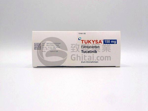 重要！服用Tukysa妥卡替尼(tucatinib)副作用严重_药物