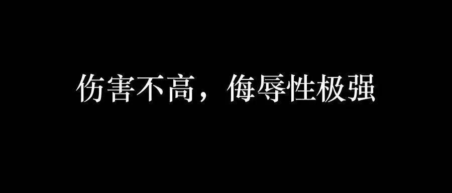几个可以整蛊你朋友的 Python 程序oooo