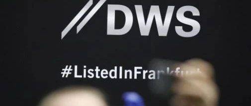 DWS受查引发行业担忧"漂绿索赔"_整合