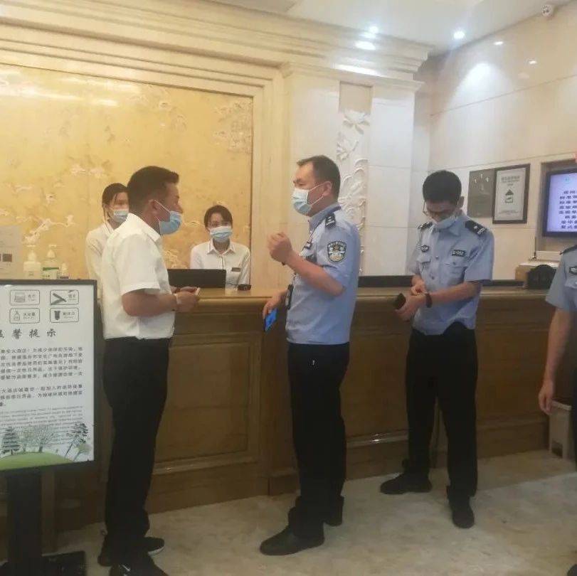 出手!龙港抓获11人!全市