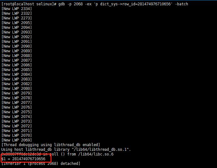 眼见为实，看看MySQL中的隐藏列！__rowid