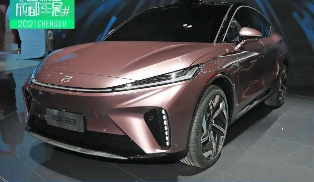上汽R汽车又一全新车作，ES33量产版中大型SUV正式亮相！_搜狐汽车_搜狐网
