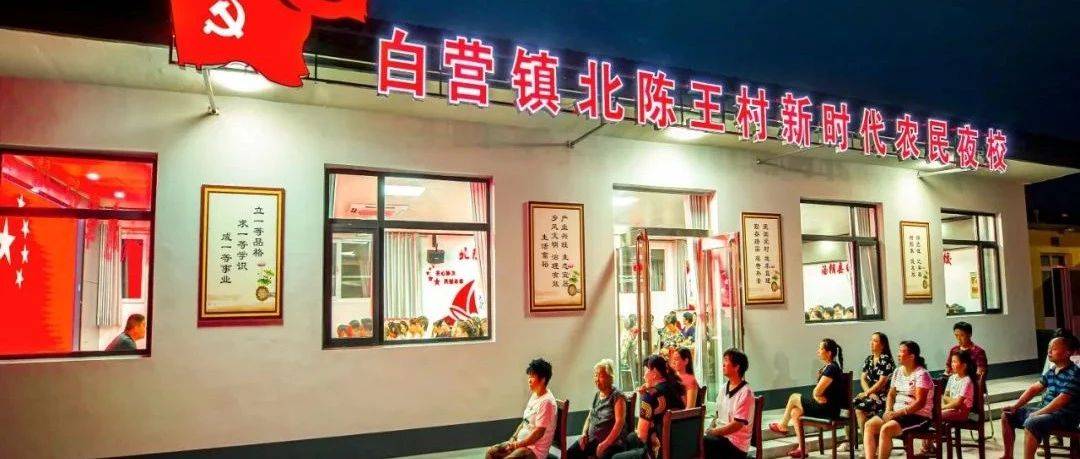 汤阴这件事,《人民日报》点名表扬! 工作