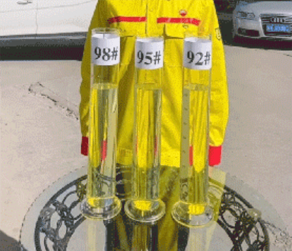 92、95、98号汽油有何不同 可以混加吗？中国石油科普_搜狐汽车_搜狐网