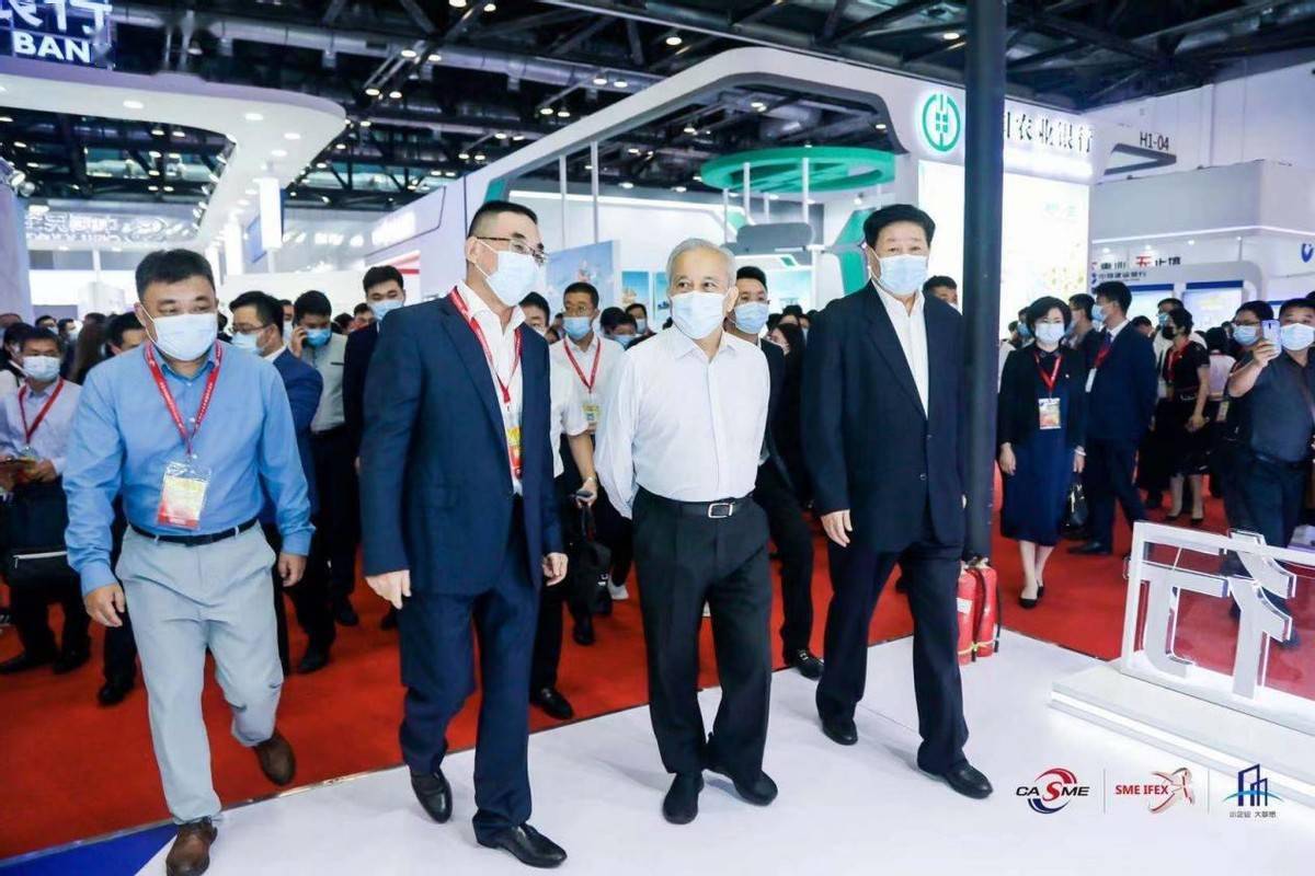 微众银行再登投融会舞台 获“2021金融服务中小微企业优秀案例”奖_投融资