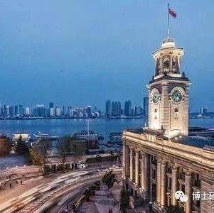 中外合作办学上海｜上海大学-悉尼科技大学（QS133）工程管理硕士（MEM）学费超低_通关