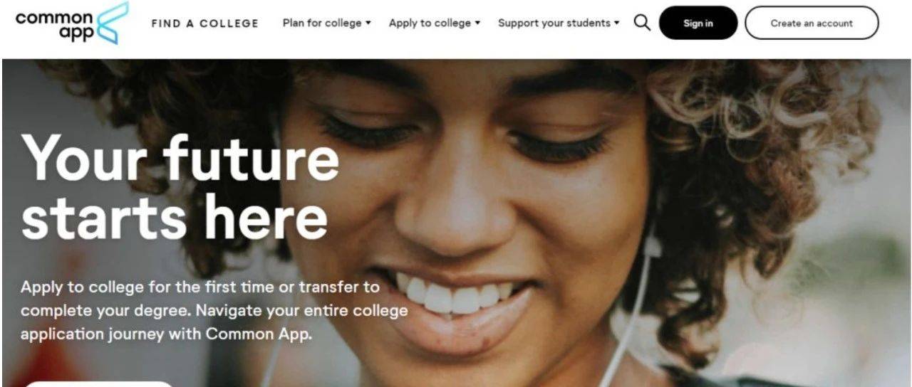 文书？成绩？｜一篇文章带你全方位了解2021美国大学申请系统Common App的要求_信息