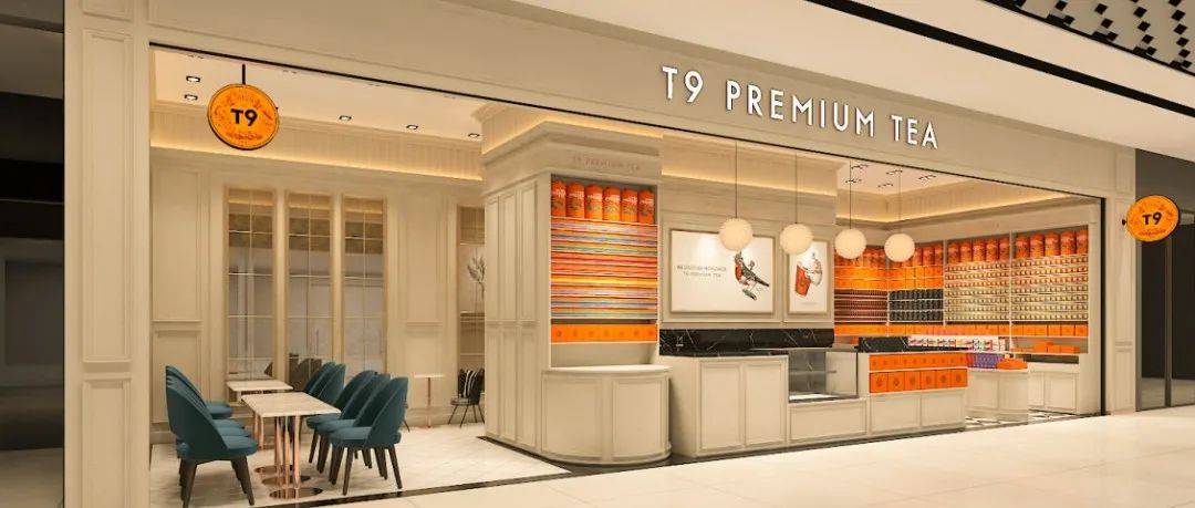 太原首家！火爆魔都的世界茶博会冠军茶T9tea来万象城啦！_口感