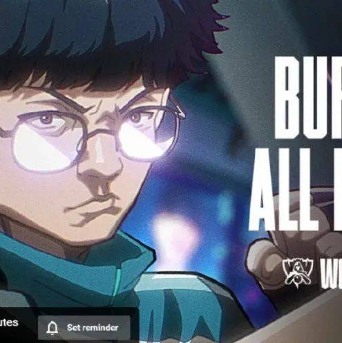 S11主题曲发布！showmaker和chovy主角，LPL共6人登场，彩蛋出现777_Rekkles