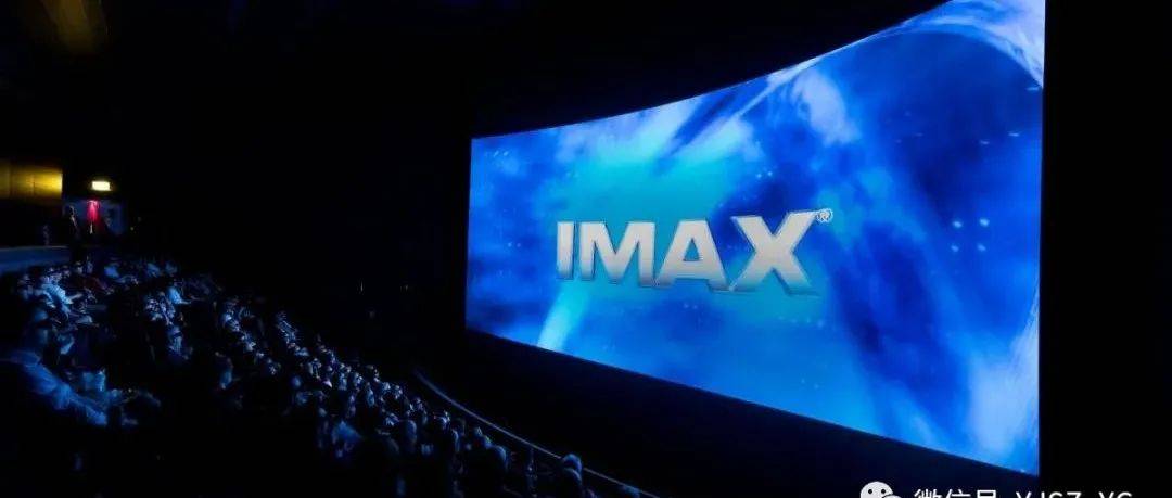 越.期待|《沙丘》《007：无暇赴死》IMAX 二部大片邀你来刷！_星球