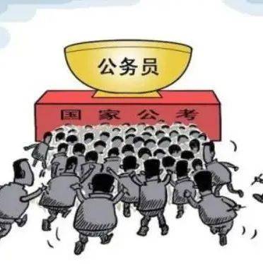 FM105.9 教育正前方 | 想考公务员，你得提前布局！_赵民生