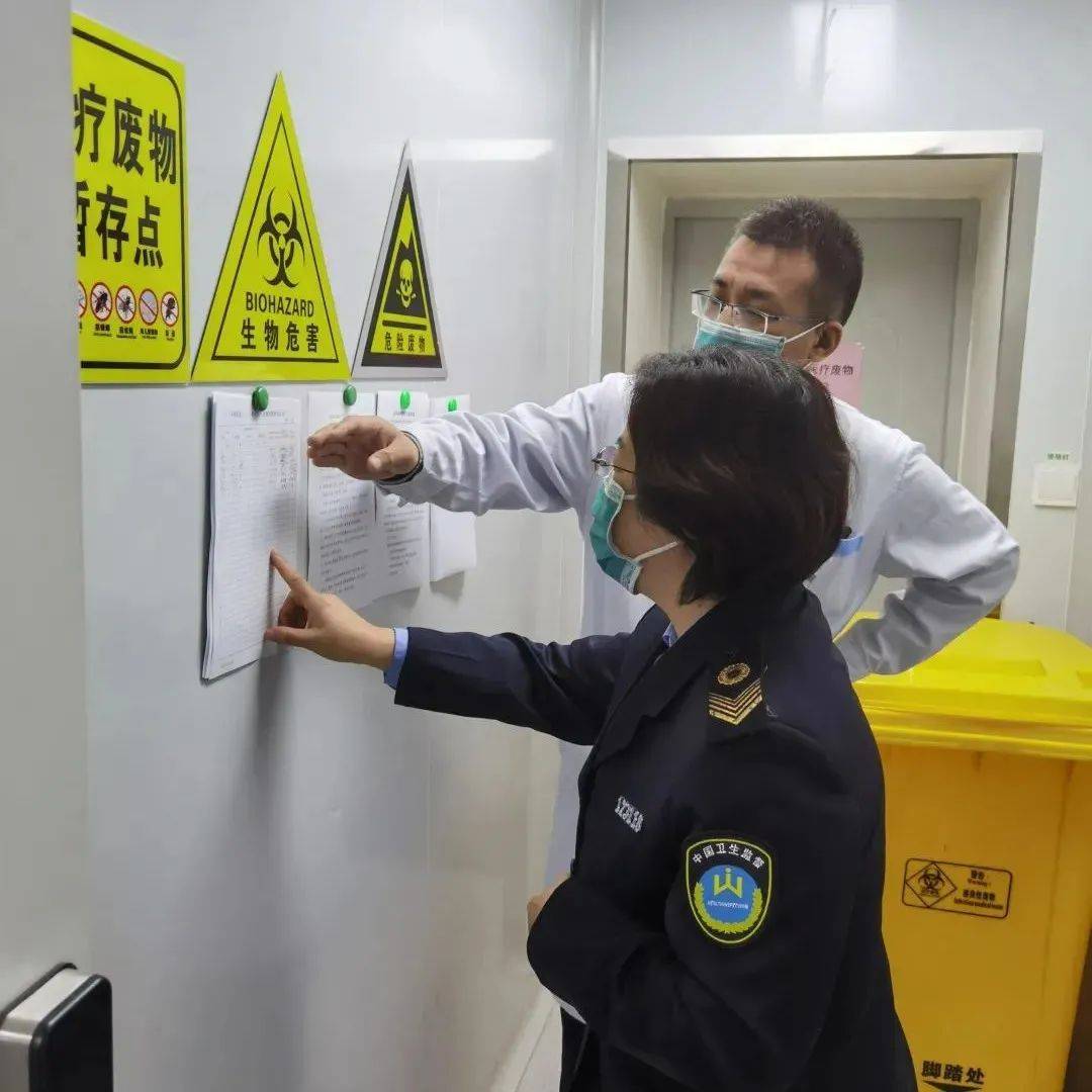 红桥区开展病原微生物实验室生物安全管理专项监督检查 要求