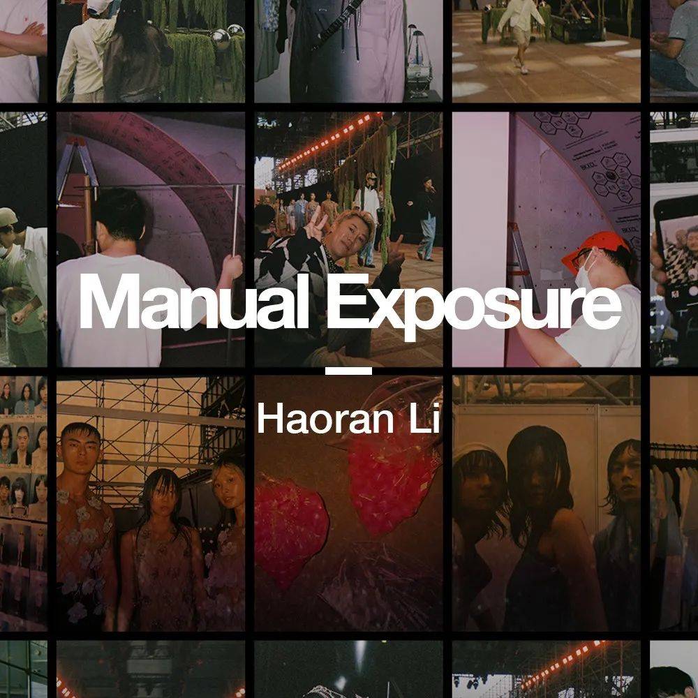 PRIVATE POLICY 设计师 Haoran Li 镜头下的上海时装周 | Manual Exposure_植物