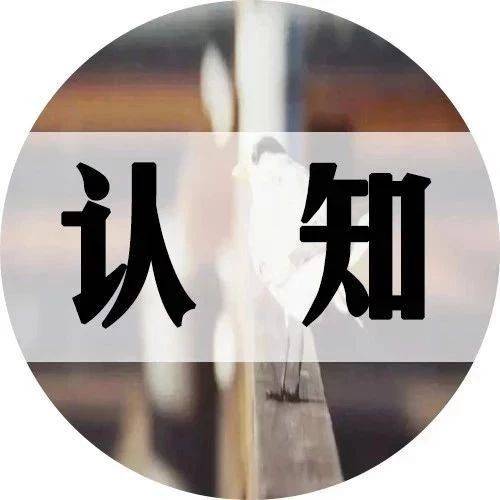 初老的17个现象,我几乎全中,你中了几条?朋友