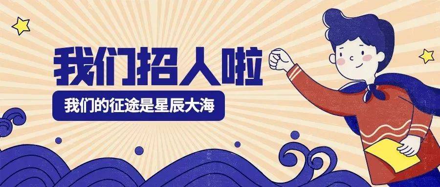 【招聘快讯】2022国家能源投资集团二批招聘_毕业生