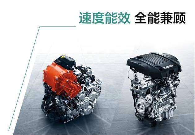 领克01 PHEV Plus正式上市 售19.77万元_搜狐汽车_搜狐网