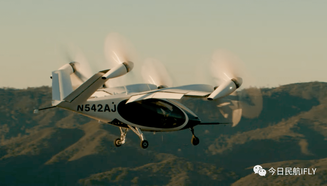 【IFLY头条】探寻UAM发展的中国场景_运行