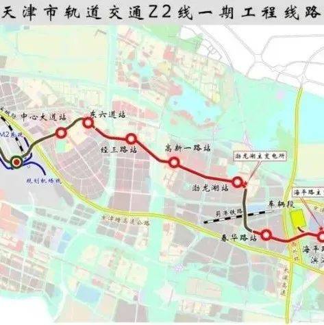 天津轨道交通Z2线新进展_勘察