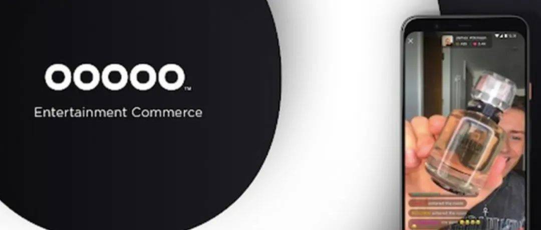 直播电商平台OOOOO携海量福利迎接登陆巴西的首个“黑色星期五”_中巴_优惠_游戏